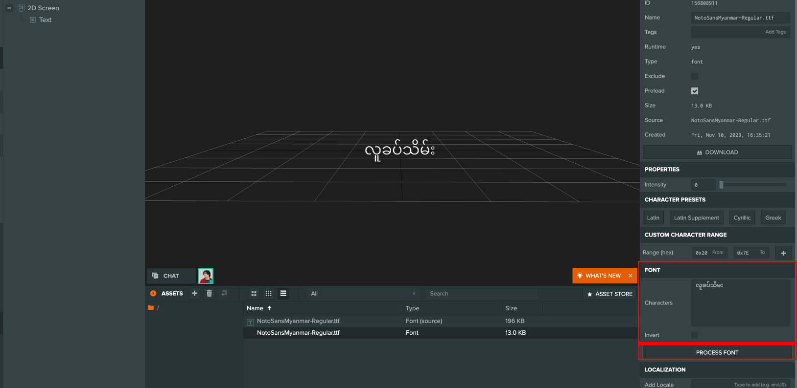 Myanamr font support - Help & Support - PlayCanvas Discussion
